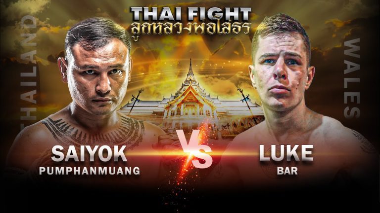 Watch Archive – Thai Fight | ไทยไฟท์